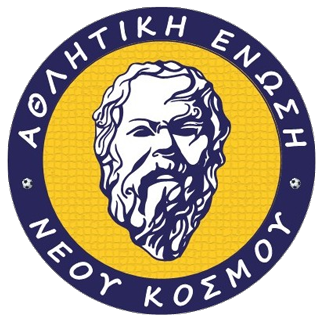 ΑΕ ΝΕΟΥ ΚΟΣΜΟΥ - ΕΠΣ ΣΑΛΑΣ